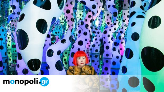 Get the look: Ο πουά κόσμος της Yayoi Kusama - monopoli.gr
