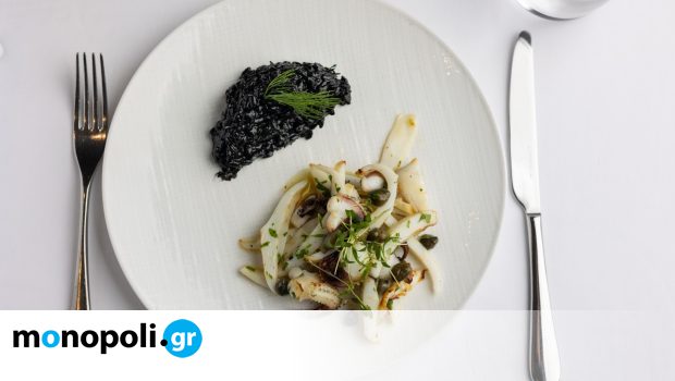 To νέο Business Lunch Menu του Milos Athens είναι μια γαστρονομική ...