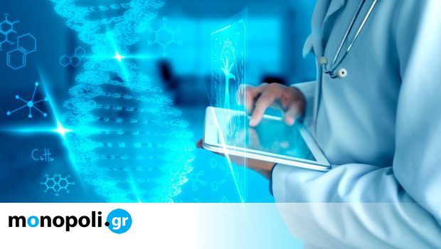 Εξελίξεις στη θεραπεία για τον καρκίνο του πνεύμονα: Νέα αγωγή στη ...