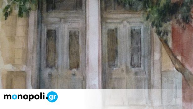 Janua: Ομαδική εικαστική έκθεση στον Ελληνογαλλικό Σύνδεσμο