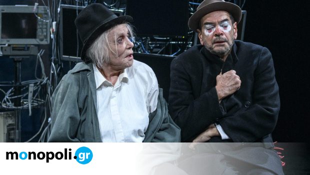 Συν & Πλην: «Ληρ» στο Θέατρο της Οδού Κεφαλληνίας