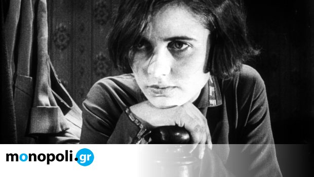 Άνθρωποι την Κυριακή: Η ταινία-ορόσημο στην Ταινιοθήκη της Ελλάδος με ...
