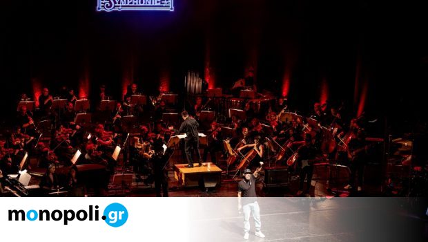 Θέατρο, συναυλίες, εκθέσεις, εκδηλώσεις: 5 προτάσεις για την Τρίτη 9 ...