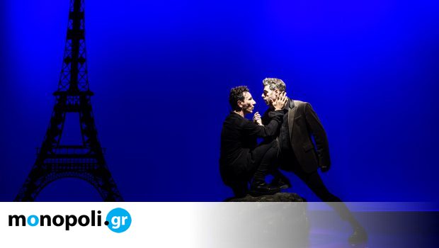 Συν & Πλην: «Συρανό» στο θέατρο Αλκυονίς
