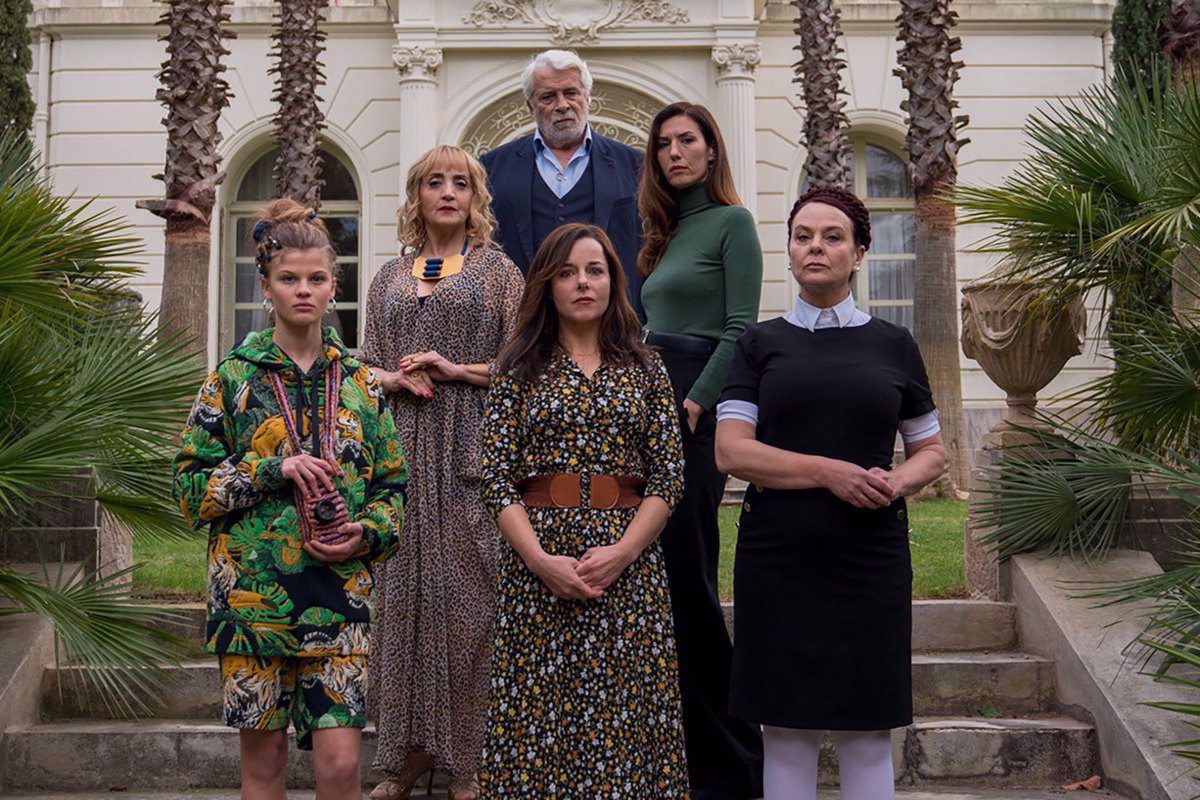 040039121312000800 - monopoli.gr