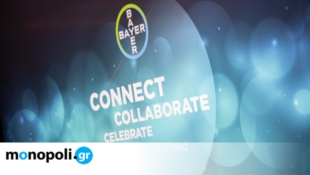 Bayer: «Connect, Collaborate, Celebrate! The New Year Ahead» - monopoli.gr