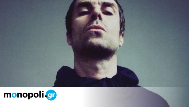 "Δεν ειναι καν Rock n Roll": Ο Liam Gallagher κατά του Hall of Fame ...