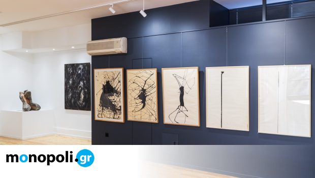 «Πολιτικές φροντίδας»: Finissage της έκθεσης με συζήτηση στον Λόφο της ...