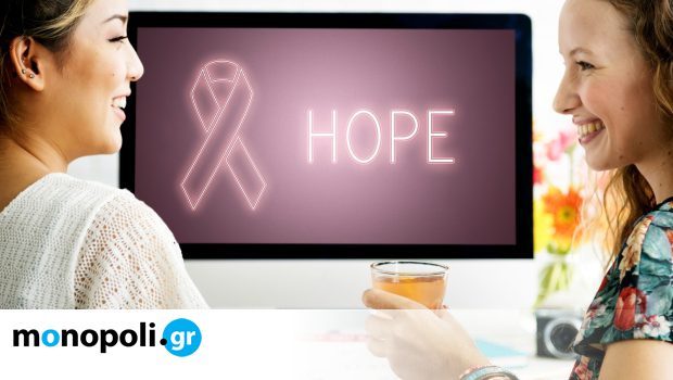 Cancer & Work: Acting Together - monopoli.gr