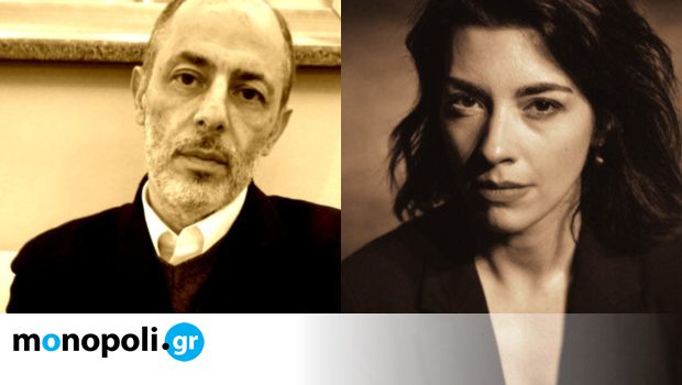 Χάρτινα τραγούδια: Φίλιππος Τσαλαχούρης και Λουκία Μιχαλοπούλου σε μια ...