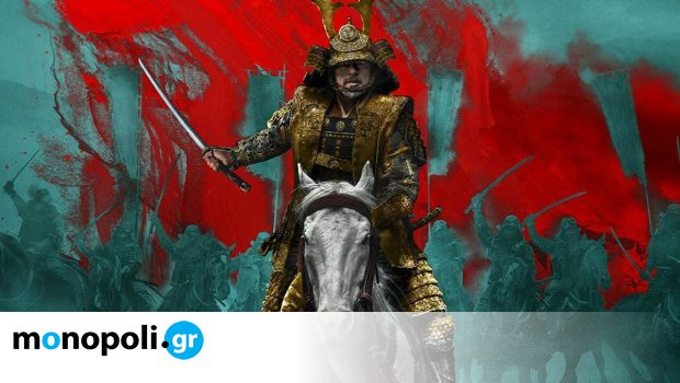Η νέα πρωτότυπη σειρά «Shōgun», παραγωγής FX είναι τώρα διαθέσιμη στο ...
