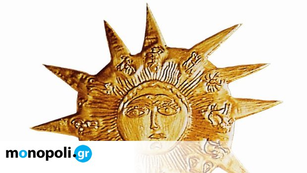 Οι υποψήφιοι για τα Βραβεία Κάρολος Κουν και τα Βραβεία Κριτικών ...