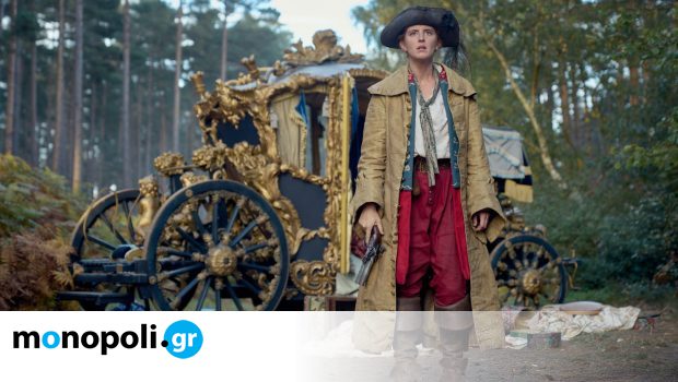 Renegade Nell: Το επίσημο τρέιλερ της νέας πρωτότυπης σειράς του Disney+