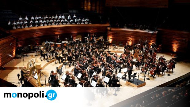 Θέατρο, συναυλίες, εκθέσεις, εκδηλώσεις: 5 προτάσεις για την Τρίτη 12 ...