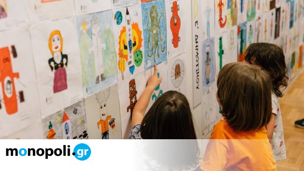 Σημερινές Ιστορίες Αγγείων: Λίγες ημέρες έμειναν για τον 11ο Παιδικό ...