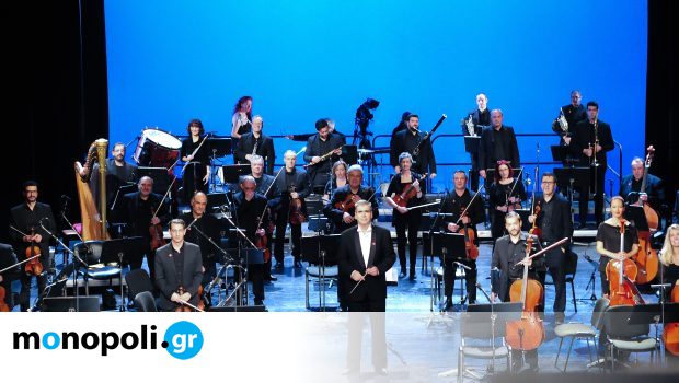 Τα Μουσικά Σύνολα της ΕΡΤ έρχονται στην Ταινιοθήκη της Ελλάδος ...