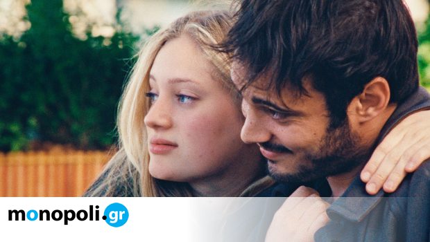 Για πάντα νέοι - monopoli.gr