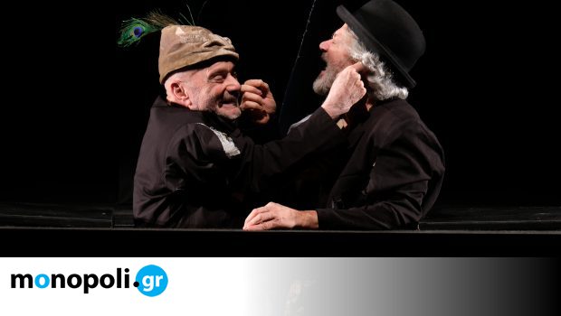 Περιμένοντας τον Γκοντό: Ο Θεόδωρος Τερζόπουλος κάνει στάση στη Στέγη ...