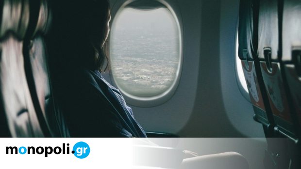 Αεροπλάνο και αναταράξεις: Πώς να διαχειριστείς το άγχος σου, σύμφωνα ...