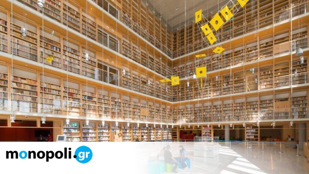 Η ελληνική λογοτεχνία στον 21ο αιώνα: Συνέδριο της Ευρωπαϊκής Εταιρείας ...