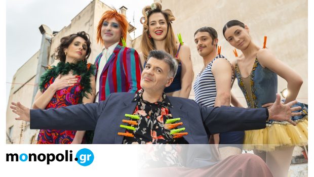 Στο metaverse της επιθεώρησης με τον Φοίβο Δεληβοριά: Η "Ταράτσα ...