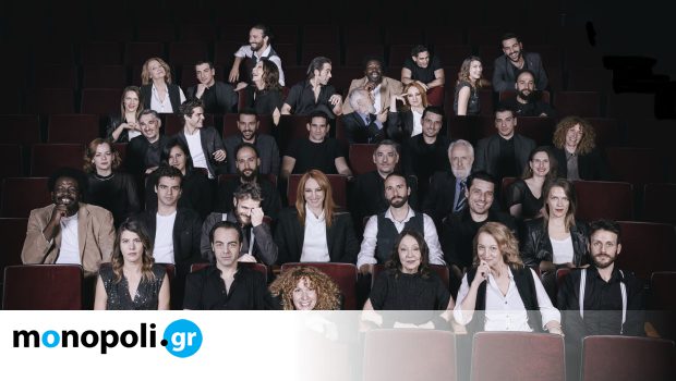 Θέατρο Άλμα: Τι να περιμένουμε στο ανανεωμένο πρόγραμμα; - monopoli.gr