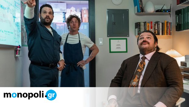 The Bear: Ο τρίτος κύκλος της βραβευμένης με Emmy σειράς στο Disney ...