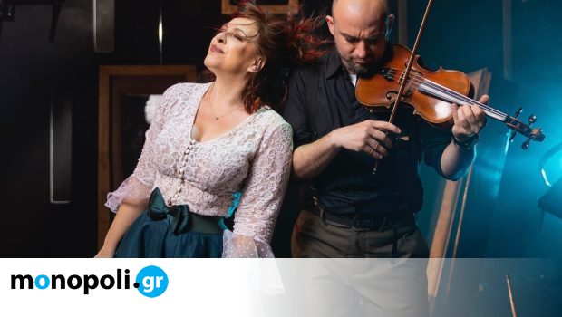 Το πάρτυ της ζωής μου: Η παράσταση της Ελένης Ράντου δίνει ραντεβού για ...