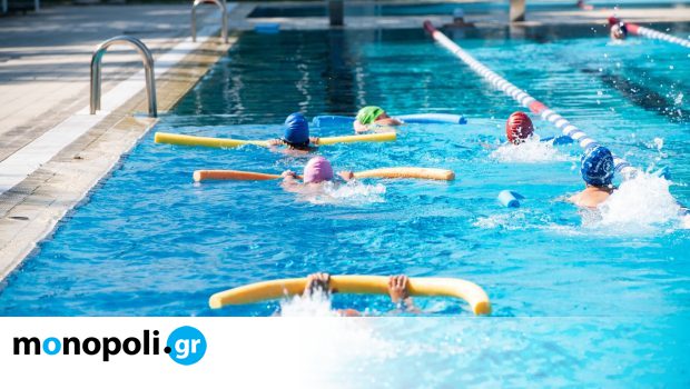 Δήμος Αθηναίων: Καλοκαιρινά Camps για μαθητές δημοτικού - monopoli.gr