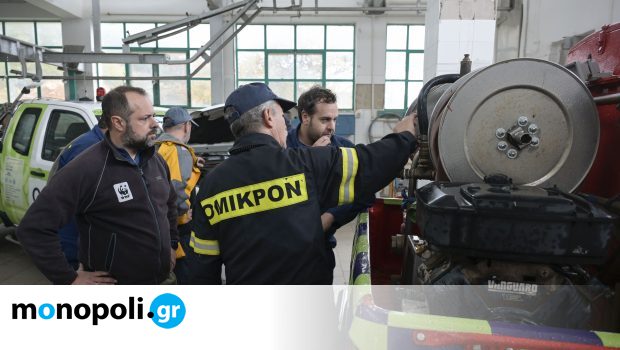 Ενισχύοντας το ανεκτίμητο έργο των εθελοντών δασοπυροσβεστών