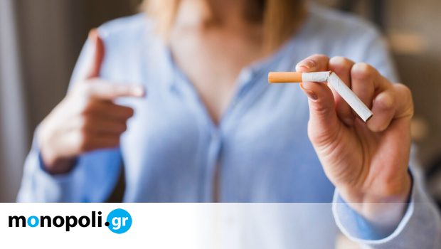 Θέλετε να κόψετε το τσιγάρο; Τώρα υπάρχει διαθέσιμη μία αποτελεσματική ...
