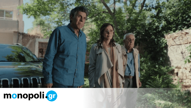 Famagusta: Τι θα δουμε στο συγκλονιστικό φινάλε της σειράς; - monopoli.gr