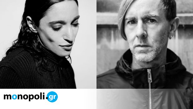 Sama' Abdulhadi και Richie Hawtin: Όσα θες να ξέρεις για τους 2 DJs που ...