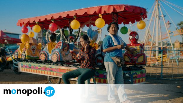 16ο Psarokokalo: Το διεθνές φεστιβάλ ταινιών μικρού μήκους στη ...