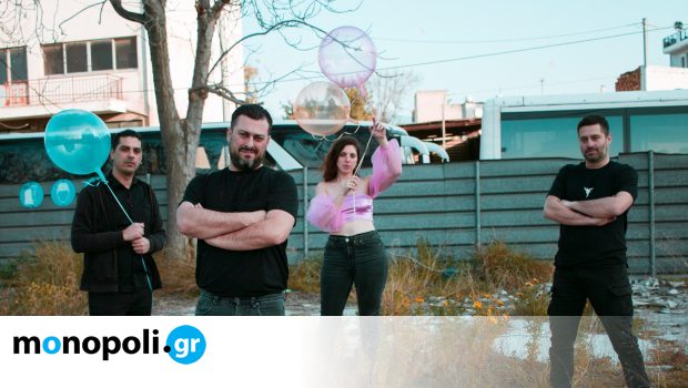 Το Αγοραφοβικό Φεστιβάλ επιστρέφει στο ΠΛΥΦΑ - Το φετινό line up ...