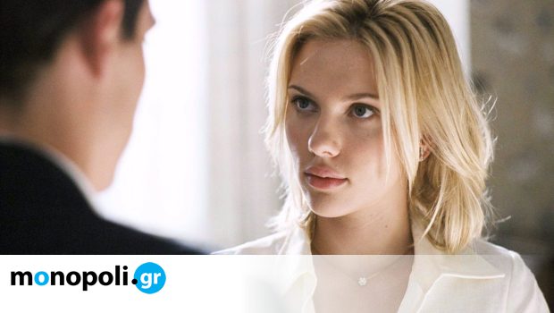 Home Cinema: 5 ταινίες που θα δούμε αυτό το Σαββατοκύριακο - monopoli.gr