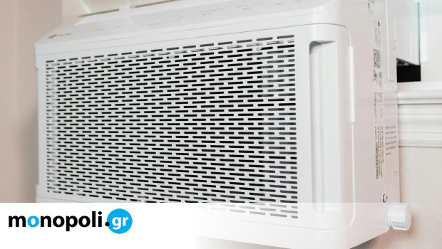 Έξι κόλπα για να καίει λιγότερο το κλιματιστικό το καλοκαίρι - monopoli.gr