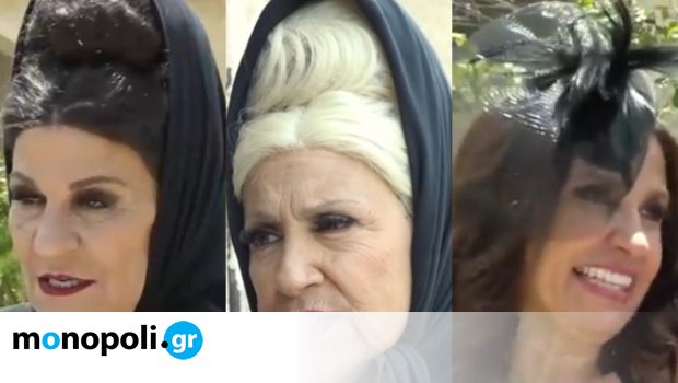 Η Κατάρα της Τζέλας Δελαφράγκα: Στα παρασκήνια της νέας κωμωδίας του ...
