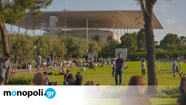 SNFCC Green Weekend 2024: Ένα περιβαλλοντικό διήμερο στο Πάρκο Σταύρος ...