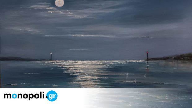 Όλες οι θάλασσες του κόσμου είναι Ελλάδα: Ομαδική εικαστική έκθεση στον ...