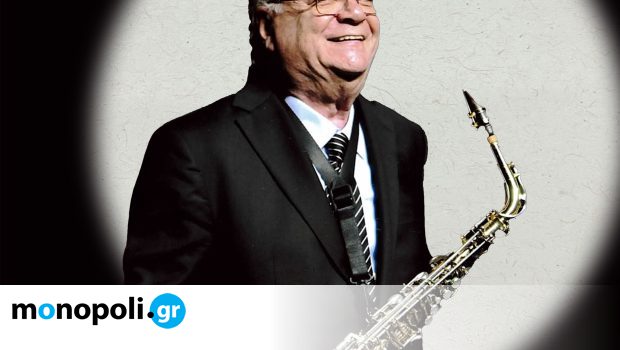 Έτσι έζησα: 90 χρόνια Γιώργος Κατσαρός μ' ένα μεγάλο αφιέρωμα στο ...