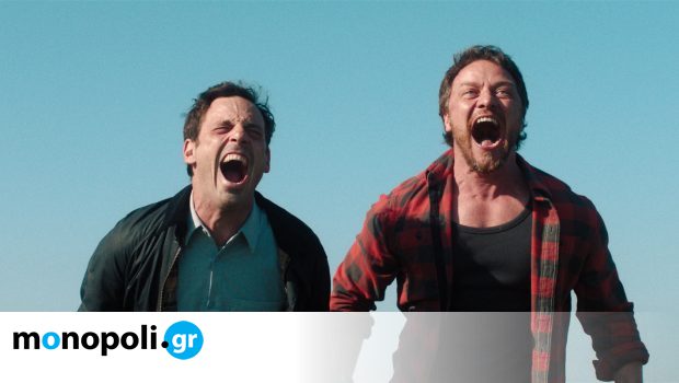 Κραυγή Σιωπής: Πώς ο James Watkins κατάφερε να κάνει το πιο σωστό - και ...