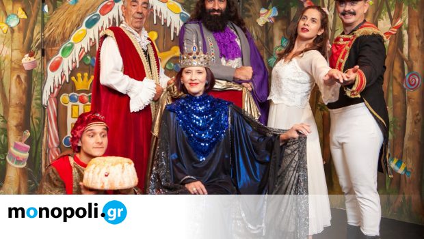 Ο Καρυοθραύστης, από την Παιδική Σκηνή Ονειροπόληση στο Θέατρο Κάτια ...