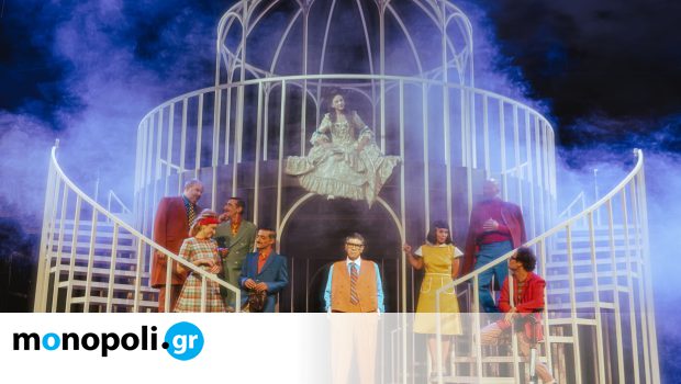 Το Σχολείο των Γυναικών: Η κωμωδία παρεξηγήσεων του Μολιέρου έρχεται ...