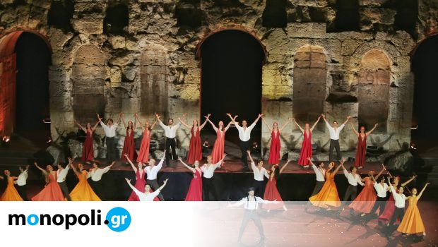 Αποθεώθηκε ο Ζορμπάς στο κατάμεστο Ηρώδειο, με τα διεθνή αστέρια του ...