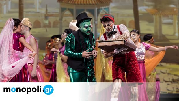 Τα Μαγικά Χριστούγεννα του Πινόκιο: Μια φαντασμαγορική μουσικοθεατρική ...