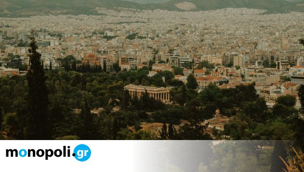 Η Αθήνα σε λίστα με τις χειρότερες πόλεις της Ευρώπης - Εναλλακτική ...