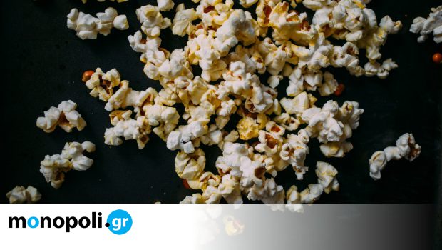 Ποπ κορν: Tο μυστικό για να το κάνεις στο σπίτι τόσο καλό όσο και στο ...