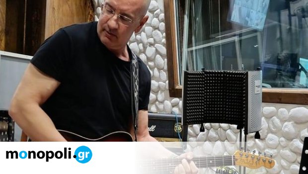Έφυγε από τη ζωή ο κιθαρίστας των Ενδελέχεια και ραδιοφωνικός παραγωγός ...