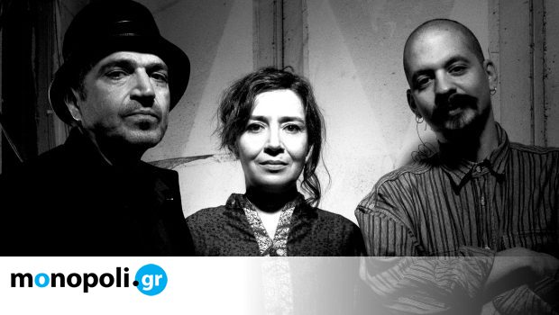 Ο Ξεπεσμένος Δερβίσης: Η Φένια Παπαδήμα εμποντίζει με μουσική το ...